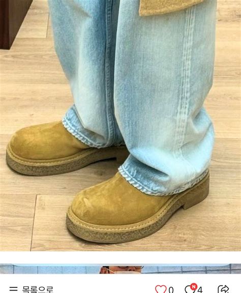 이런 신발은 뭐라고 불러 패션 에펨코리아