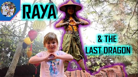 Raya New Meet And Greet Disneyland Youtube