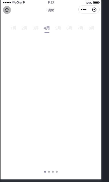 在swiper中使用tabs组件bug · issue 110 · ijry uview plus · github