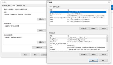Chrome Driver的安装和测试其是否安装成功chromedriver如何检查 Csdn博客