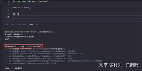 深入浅出js的弱引用 Weakmap Finalizationregistry 知乎