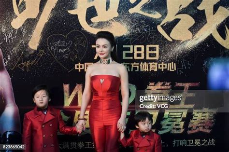 Sho Kimura Arrives In Shanghai Photos And Premium High Res Pictures