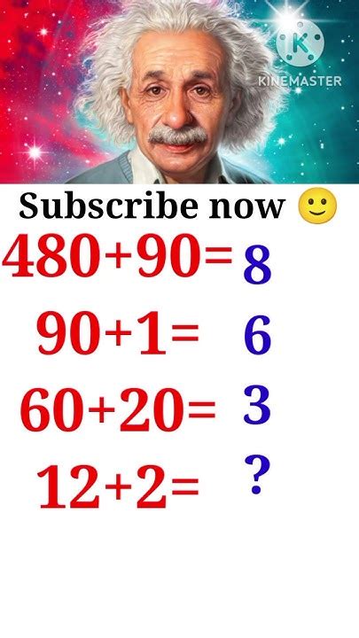 Mathexam Mathexpert Viral Mathematics Mathquiz Youtube