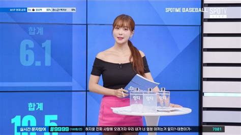 초미니스커트에 검은색 스타킹 신은 김윤희 ⛲⚡⭐⛄⚓⛵ 아나운서 갤러리