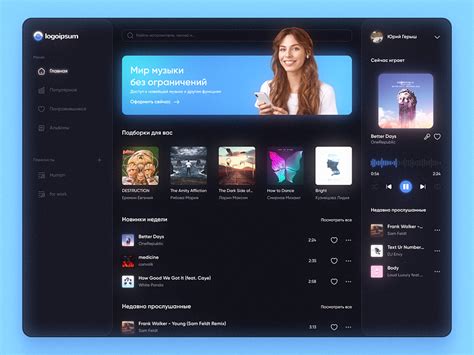 Web Player Ui Concept By Yuriy Gerysh On Dribbble