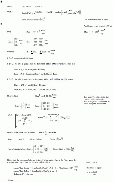 Solved Matrix And Vector In Solver Ptc Community