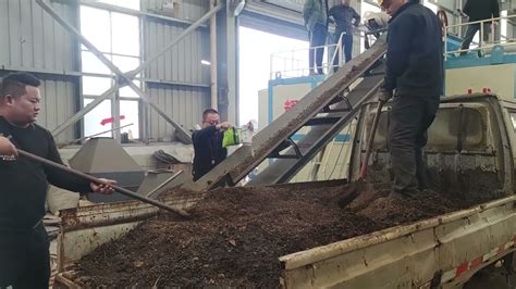 Fast Fermentationsheep Manure4hours Compost Youtube