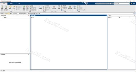Matlab b破解版下载 MathWorks MATLAB R b 商业数学软件 软件先锋
