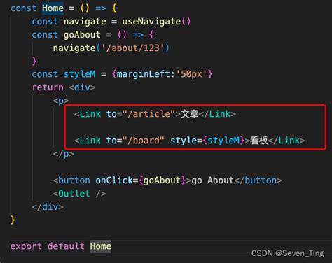 React Router 6学习笔记createbrowserrouter Csdn博客