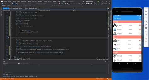 C 입문부터 안드로이드 윈도우 앱uwp 동시에 만들기 Xamarin Forms자마린 폼즈 Maui마우이 강의