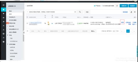 Ssl证书安装完之后不能以访问？ Csdn博客