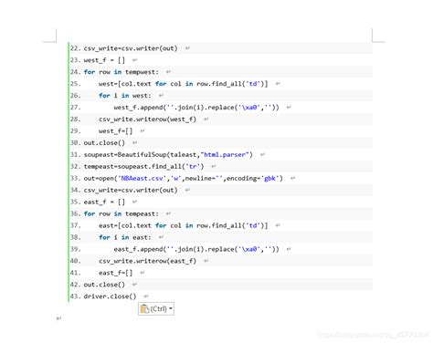 Word如何优雅地插入代码jupyter代码粘贴到word有颜色 Csdn博客