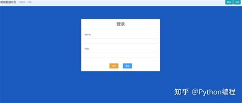 怎么用python爬取最新的智联招聘网站的招聘信息（智联招聘网站近期对招聘信息进行了加密处理）？ 知乎