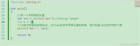 关于strlen函数的用法及作用strlenab的功能 Csdn博客 关于strlen函数的用法及作用strlenab的功能 Csdn博客
