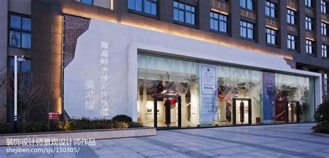 美术馆设计案例效果图2972245 设计本装修效果图 美术馆设计案例效果图2972245 设计本装修效果图