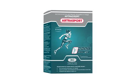 Артраспорт- натуральный хондропротектор для суставов | Артра