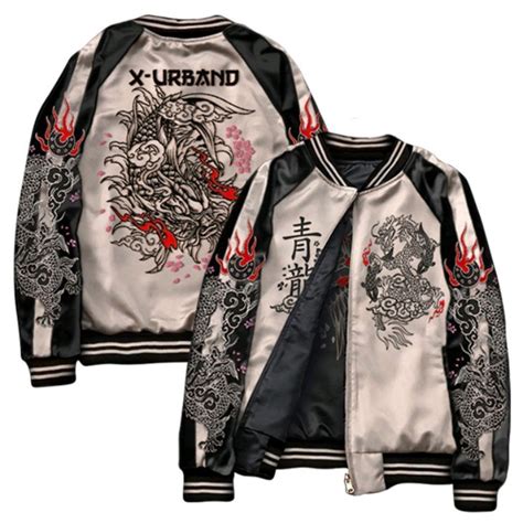 Sukajan X Urband Varsity Jacket เสื้อแจ็คเก็ตเย็บปักถักร้อย Sukajan Two In One Dragon Koi