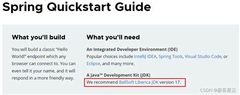 开源open jdk哪家强？oracle jdk替代解决方案盘点 jdk 哪个公司好 csdn博客