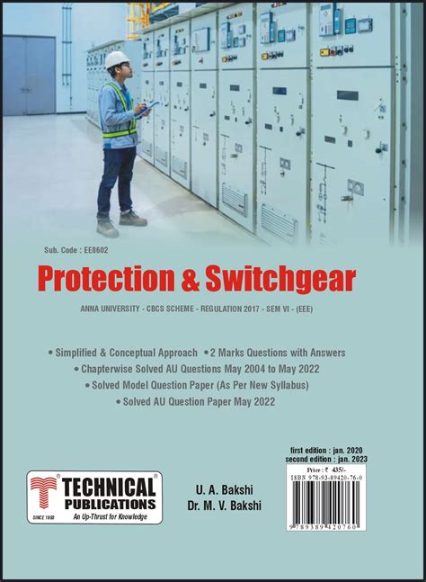 Protection And Switchgear For Anna University R17 Cbcs Vi Eee Ee8602 Technical Publications