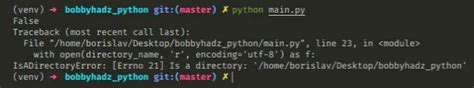 Isadirectoryerror Errno 21 Is A Directory In Python Bobbyhadz