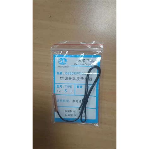 Coil Temperature Sensor For Air Conditioning Shopee Philippines