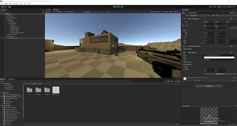 unity3d准星 unity 准星 csdn博客