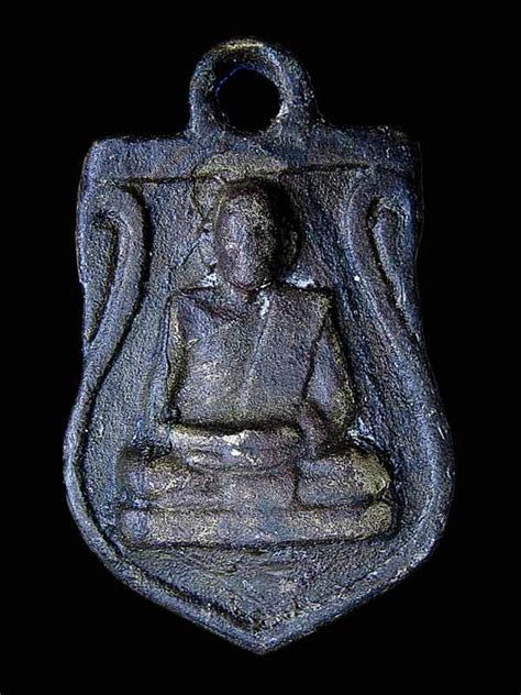 เหรียญหล่อ หลวงพ่อซวง วัดชีปะขาว พระเครื่อง พระแท้ Webpra เว็บ พระ คอม