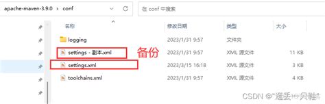 Vs Code打开java Maven Vscode配置jdk和maven路径mob6454cc6c8549的技术博客51cto博客
