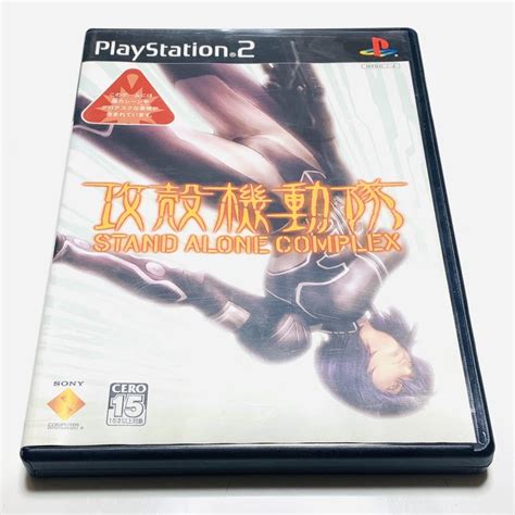 Yahooオークション 攻殻機動隊ps2