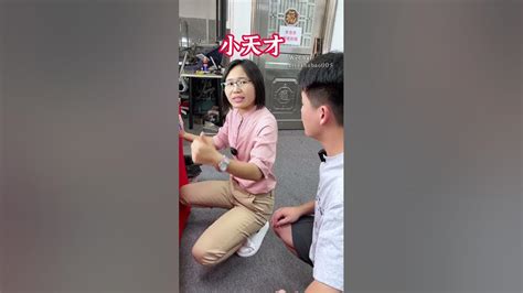 希希设计小天才 Youtube