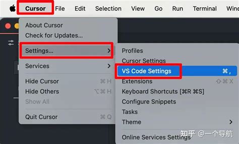 解决 Cursor 连接失败的小技巧 知乎