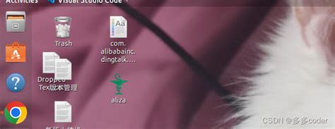 linux 创建桌面快捷方式 linux desktop快捷方式 csdn博客