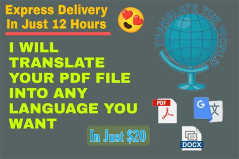 translate pdf or docx into any language by adeeljavaid1212 fiverr