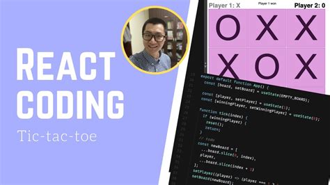 Interview Questions Frontend Tic Tac Toe Game Youtube