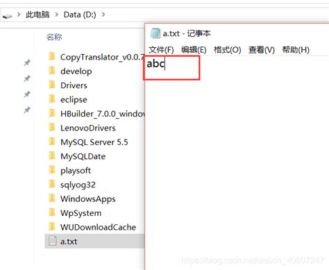 Java中的 Filewriter类 和 Filereader类的一些基本用法fwnew Filewriterf1true Csdn博客