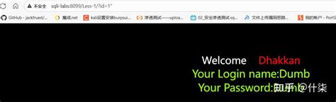 Sql注入（基础篇，联合查询教学） 知乎