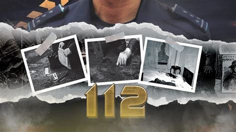 Дело девочки из Кызылорды задержан новый подозреваемый в деле Шерзата Youtube