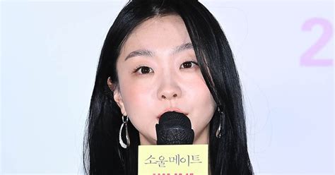 김다미 눈 속에 별이 들었어[엑s Hd포토]