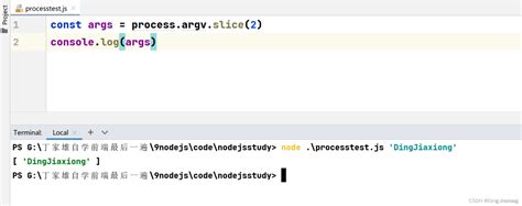 Nodejs 设置env命令行 Nodejs命令行参数解析大猩猩的技术博客51cto博客 Nodejs 设置env命令行 Nodejs命令行参数解析大猩猩的技术博客51cto博客
