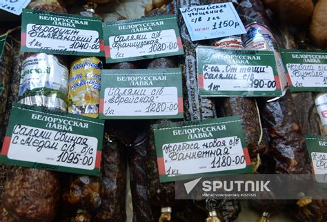 Belarusian products in Moscow | Sputnik Mediabank