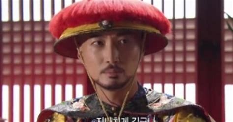 Manchu Hat 1600s Imgur