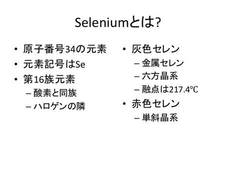 Powershellでwebブラウザselenium Webdriverを動かした話