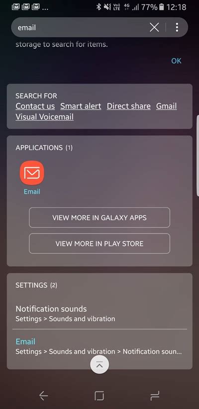Android P T Knowledgebase