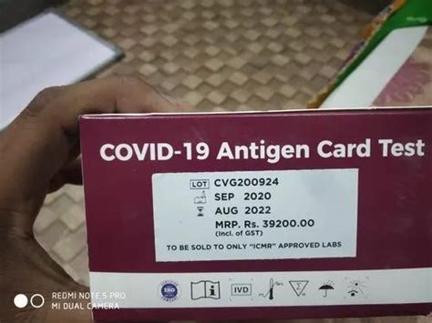 Antigen Test LABCARE TESTING KIT At Rs Piece In New Delhi ID