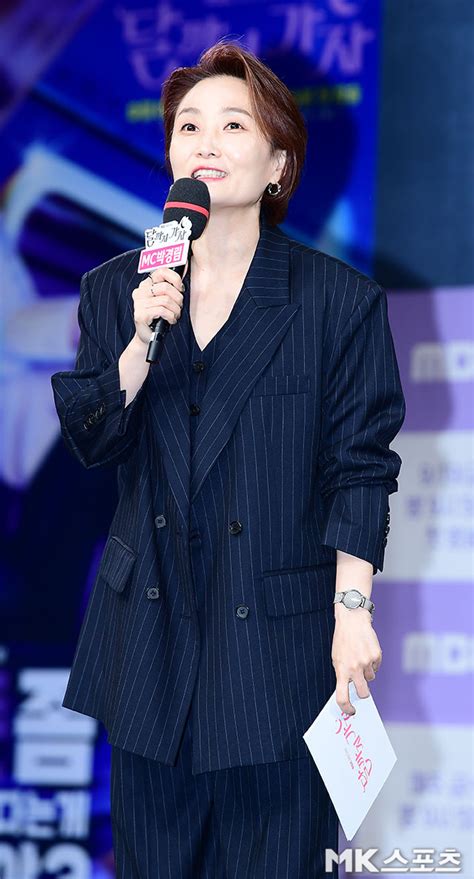 박경림 ‘달까지 가자 제작발표회 진행 [mk포토] 네이트 판