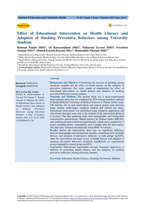 Pdf Effect Of Educational Intervention On Health Literacy And Adoption Of Smoking Preventive