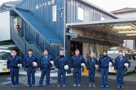 採用情報 霧島市の電気工事会社 フノキ電設 電気設備の設計・施工・修理