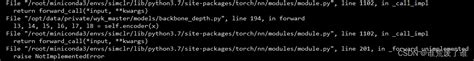pytorch继承nn module，forward出现raise notimplementederror module [modulelist] is missing the