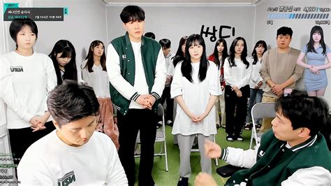 늪지대에 침투한 주서리 스타크래프트 에펨코리아