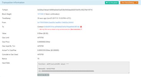 Solidity Error Encountered During Contract Execution Bad Instruction
